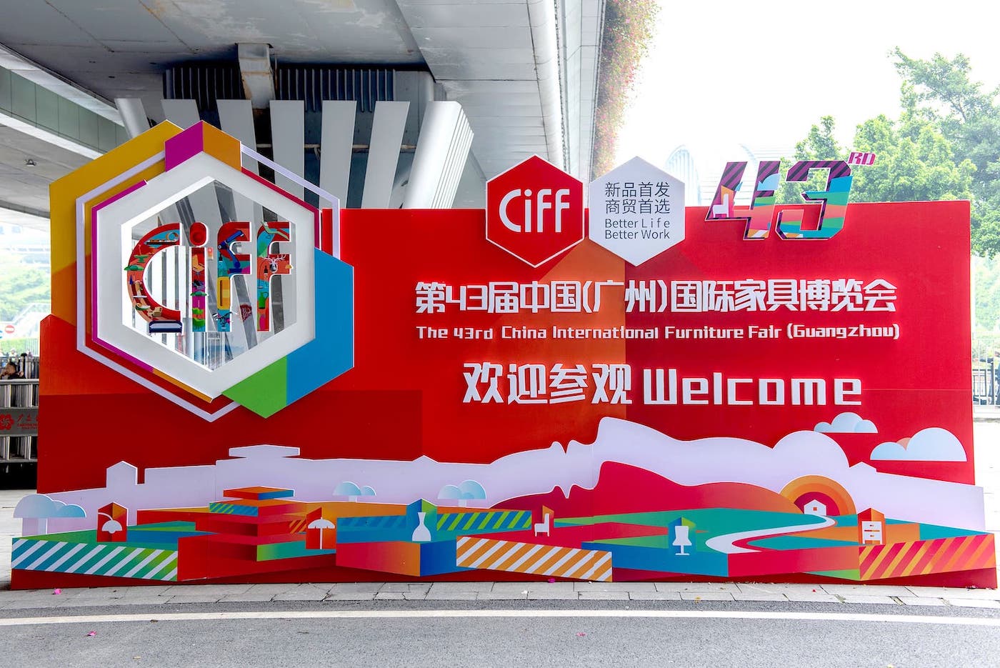 CIFF Guangzhou 2019 - Commercial Design India