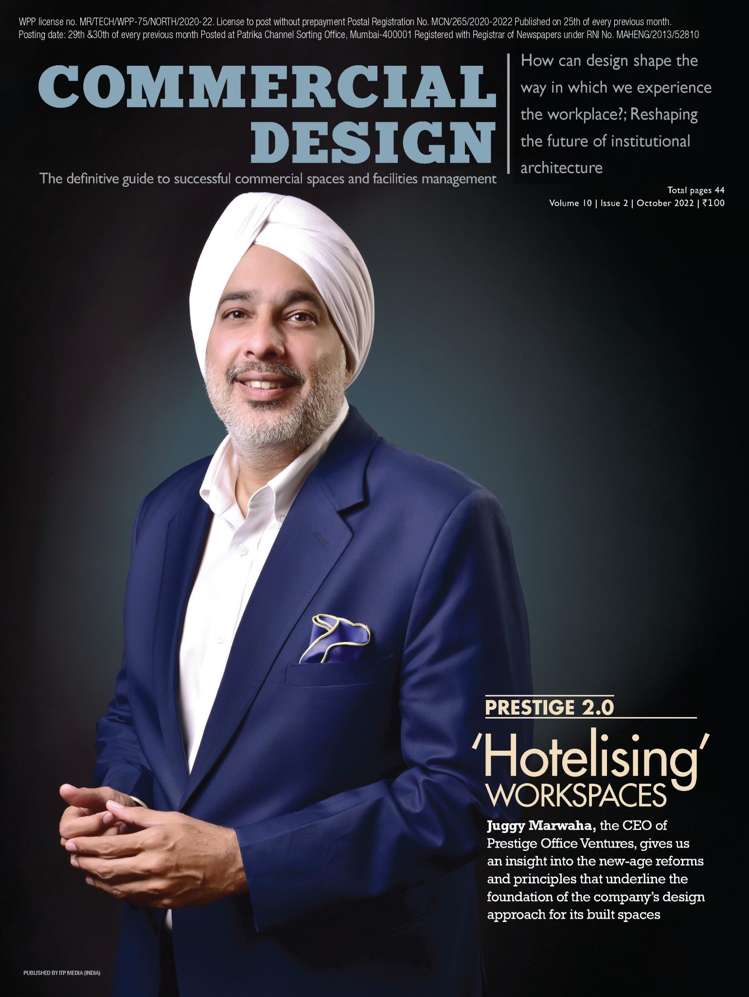 Latest Issues of Commercial Design E-Magazines | Commercial Design India
