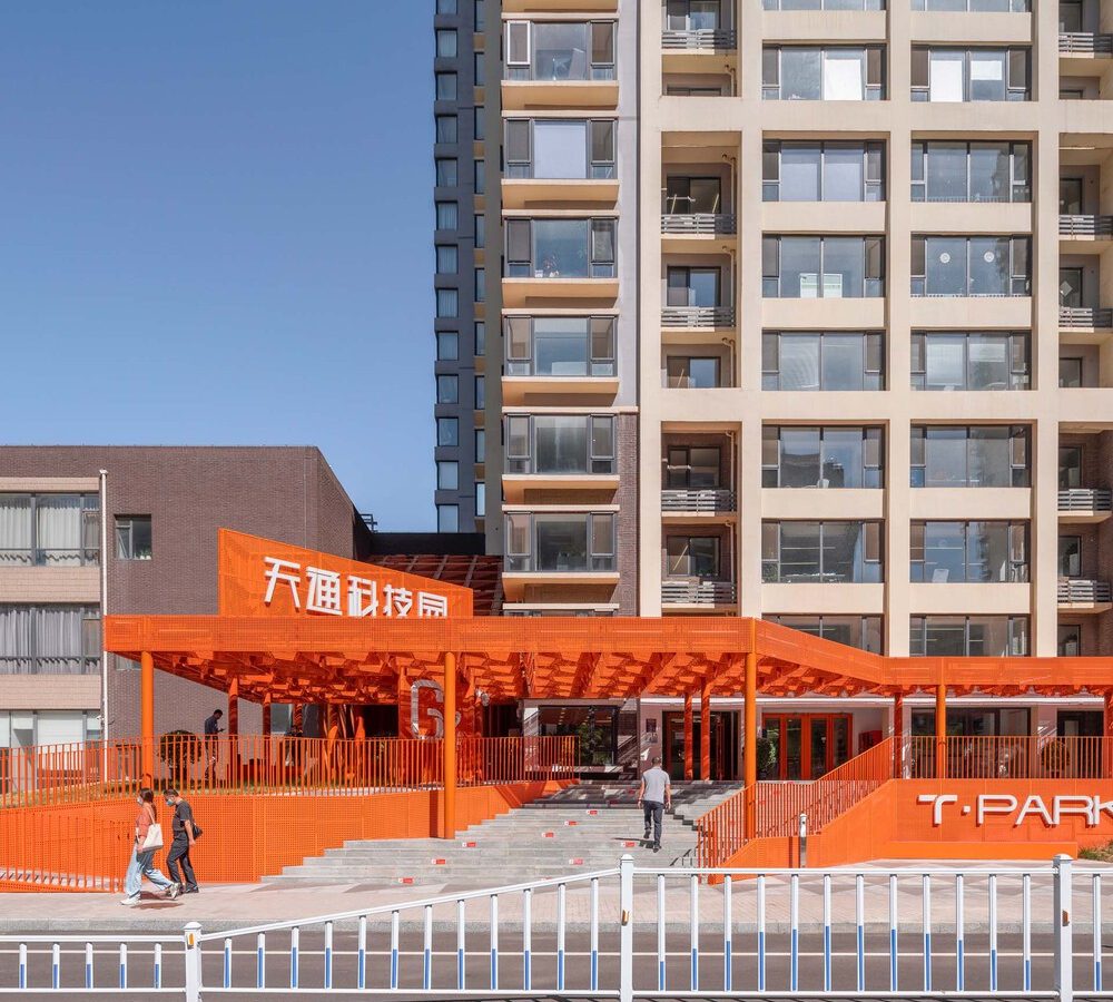 Convergence of residential to an office - Home Office Tower, China by ...