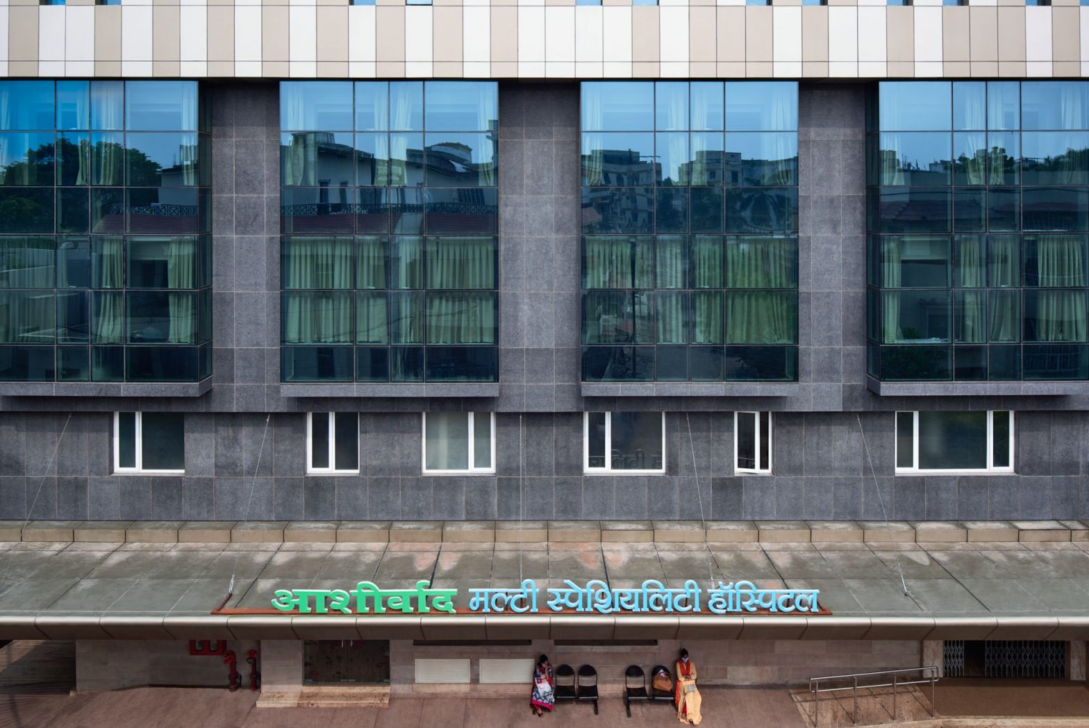 Re-strengthening hospital infrastructure: VGA presents Ashirwad ...