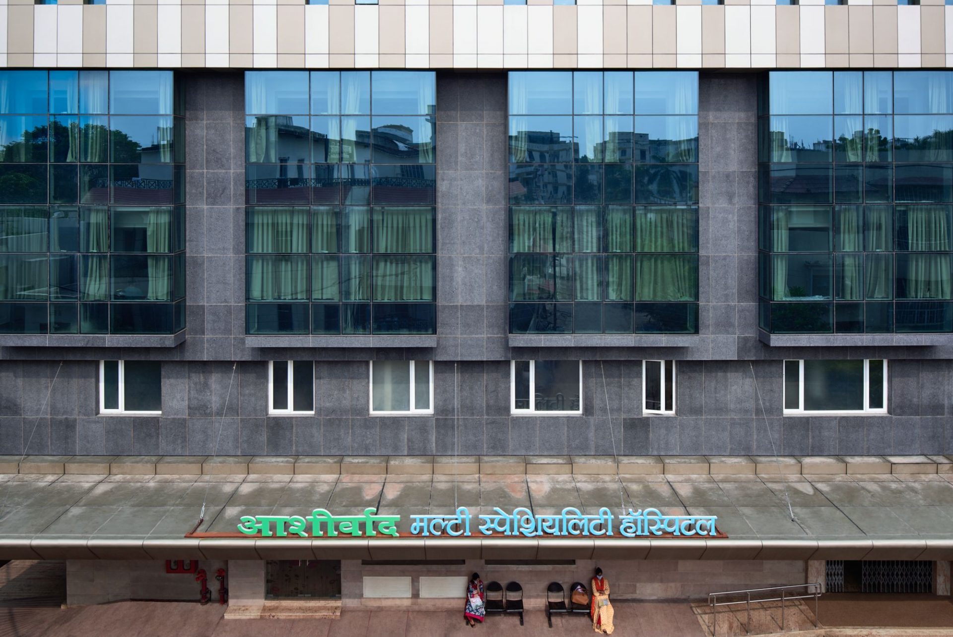 Re-strengthening hospital infrastructure: VGA presents Ashirwad ...