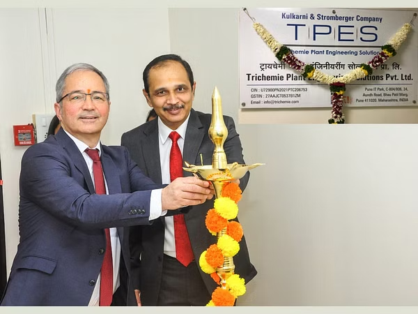 TPES expands its global design office in Pune - Commercial Design India