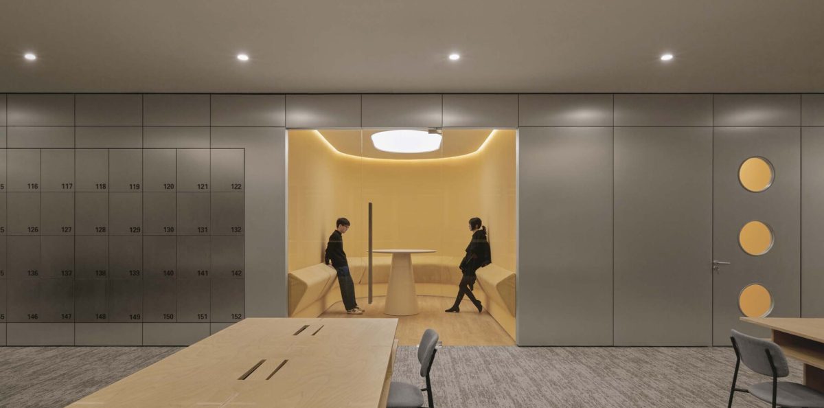 The vigorous thick wall - Tezign office, China by XFRAME - Commercial ...