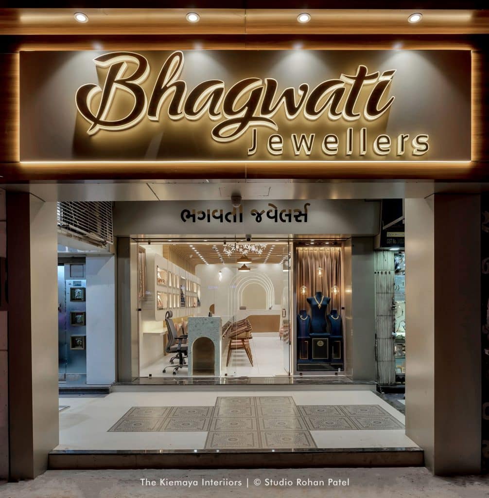 Glimmering elegance: Bhagwati Jeweller's artistic transformation by ...