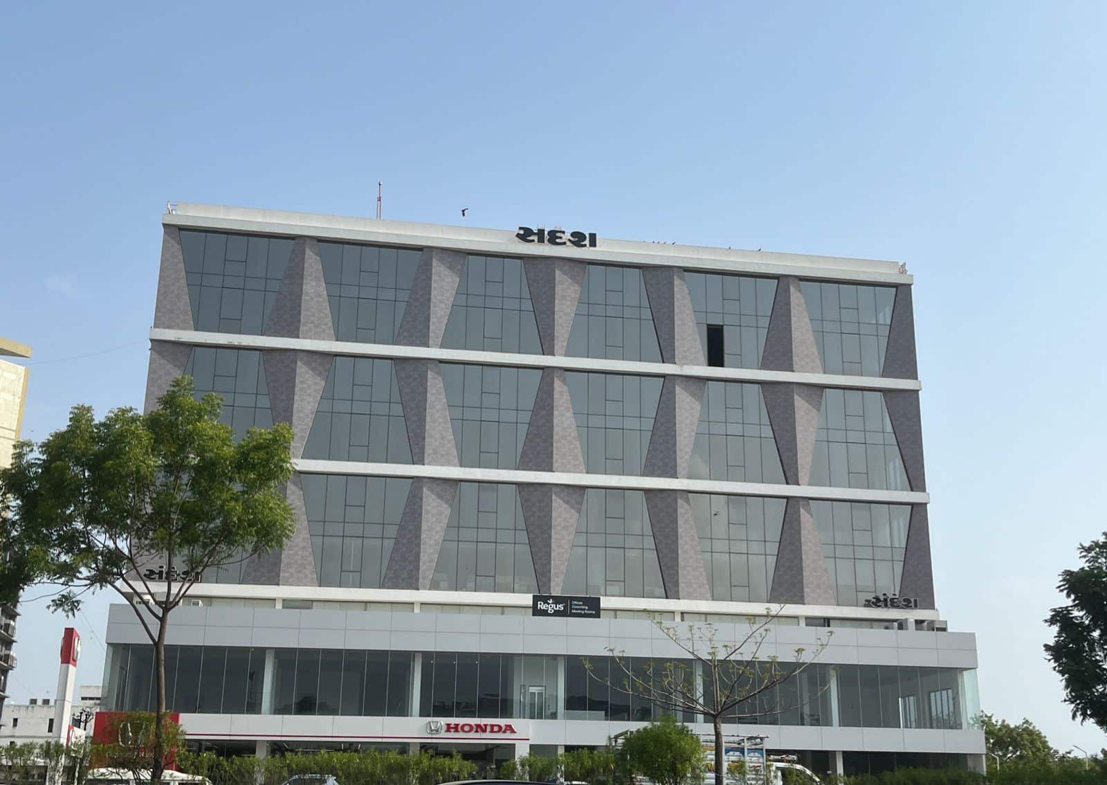 Regus unveils new office in Vadodara to cater to growing hybrid work ...