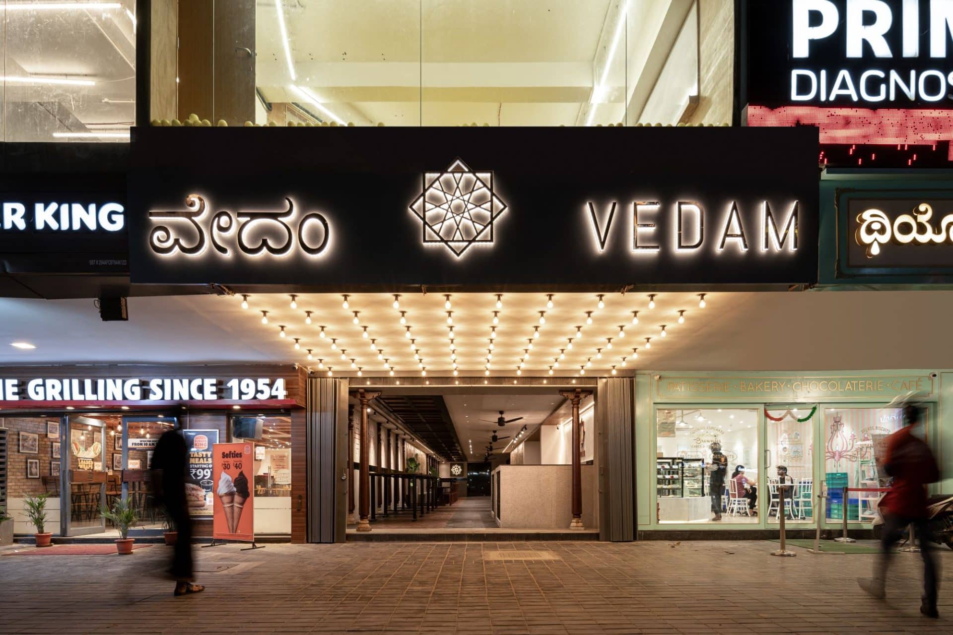 Studio Dashline's, South Indian restaurant, Vedam: A culinary haven ...