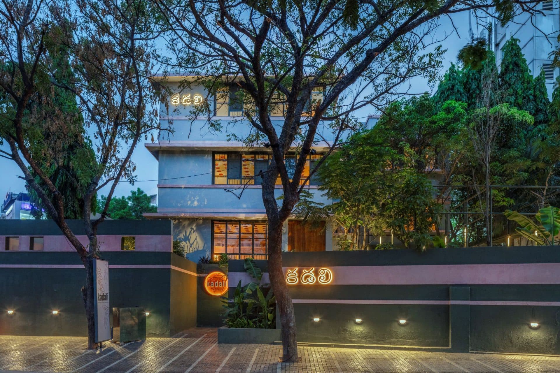 The Light-Art Gallery / DBEL Studio: A fusion of sculptural design and ...